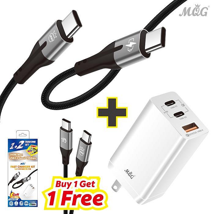 mqg gan氮化鎵65w的價格推薦 - 2025年9月 | 比價比個夠BigGo