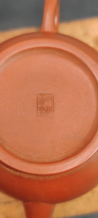 ~2310@15 吴勤華(宜興一廠)水平壶(七孔)200cc | Yahoo拍賣