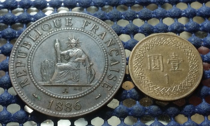 (泉鑒齋）A37 1886年法屬印度支那百分之一銅幣 | Yahoo拍賣