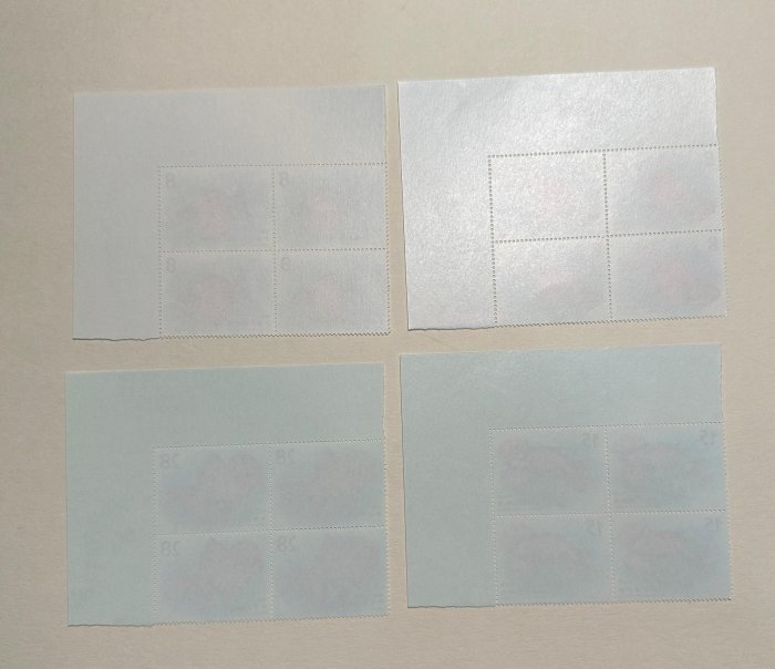 【自由魚A722】特705 觀賞水族生物郵票-金魚(第3輯) 4方連 如圖 | Yahoo拍賣