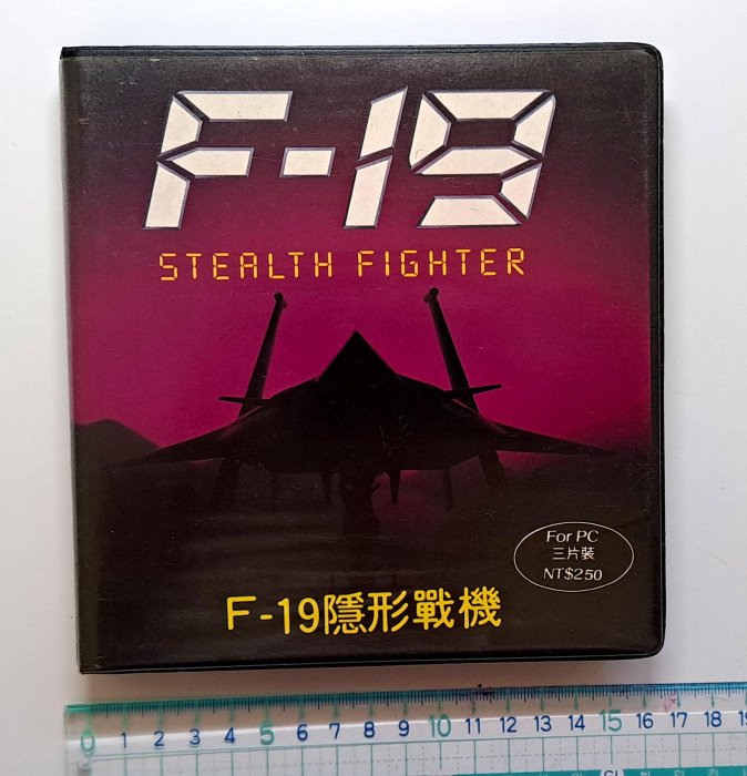 〈古今藝術〉早期的大磁碟片老電腦遊戲一盒3片---F-19D | Yahoo拍賣