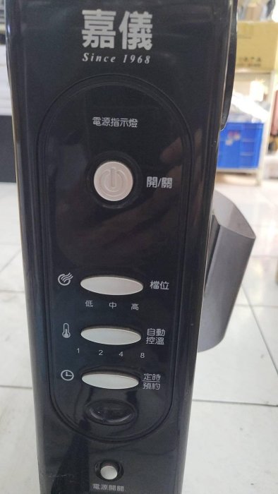 一元起標 / K10 Pro 自動感應測溫酒精噴霧機含腳架組 ##07-045 | Yahoo拍賣