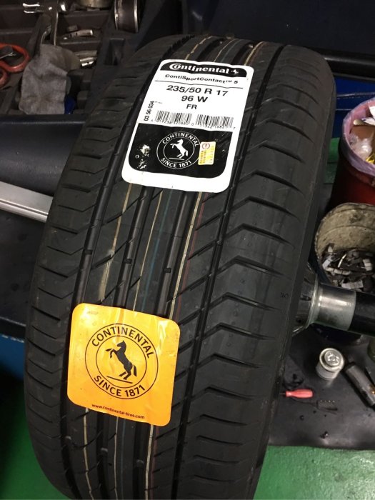 馬牌 csc5 255 50 19的價格推薦 - 2025年10月 | 比價比個夠BigGo