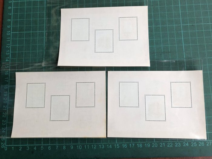 【建國七十年ˋ20屆軍人節ˋ郵政博物館新廈落成郵票小全張=5張】K49 | Yahoo拍賣