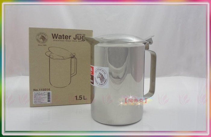 斑馬牌 掀蓋式冷水壺的價格推薦 - 2025年9月 | 比價比個夠BigGo