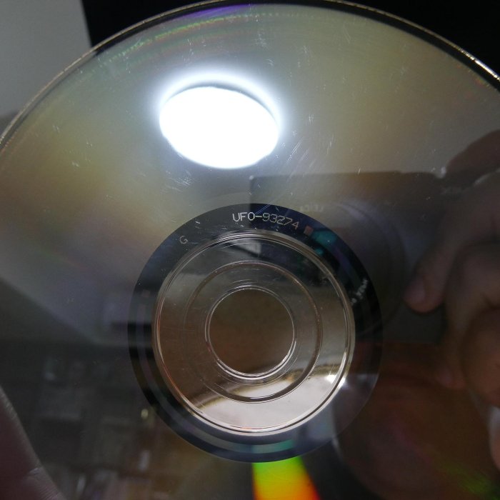 【貳扌殿】CD─蔡幸娟_半點東方心 (1993 飛碟) 無IFPI，多痕，歌詞斑駁 #1元起標無底價 | Yahoo拍賣