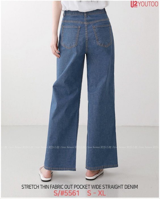 【莉莎小屋】正韓 Korea 春夏新品代購 雙口袋牛仔長寬褲 #5561👚👖E0507 | Yahoo拍賣