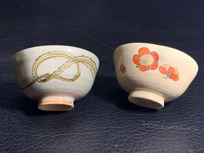 【藏舊尋寶屋】日本 昭和初期 京燒名家 「永樂善五郎」造 赤繪梅花紋/金彩鐵釉秋草紋 陶茶杯 共2入組 附原裝題字木盒x2※0508808-253 | Yahoo拍賣