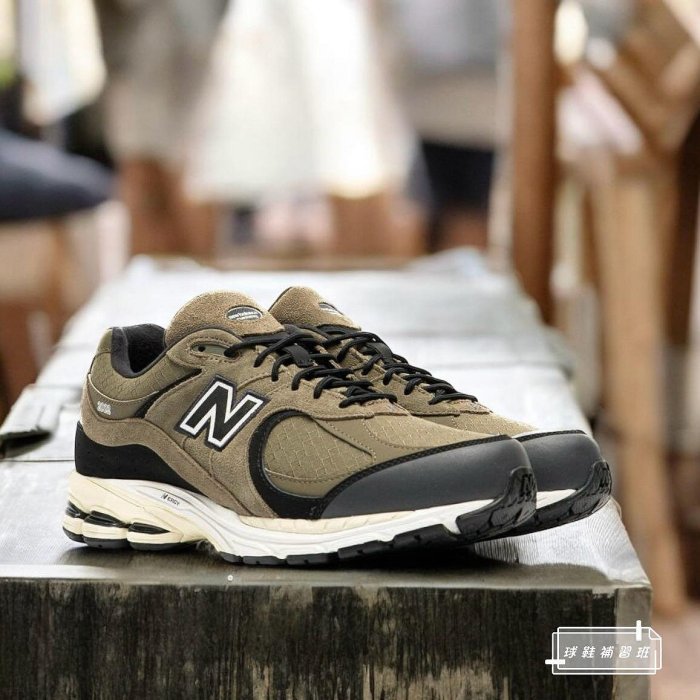 球鞋補習班 NEW BALANCE 2002R GORE-TEX 橄欖綠 綠黑 防水 男 復古 休閒鞋 M2002RXU | Yahoo拍賣