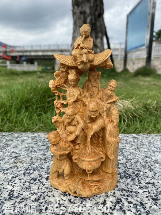 香緣館 崖柏黃楊木雕八仙過海擺件實木雕刻八仙鏤空家居客廳裝飾工藝品ds | Yahoo拍賣