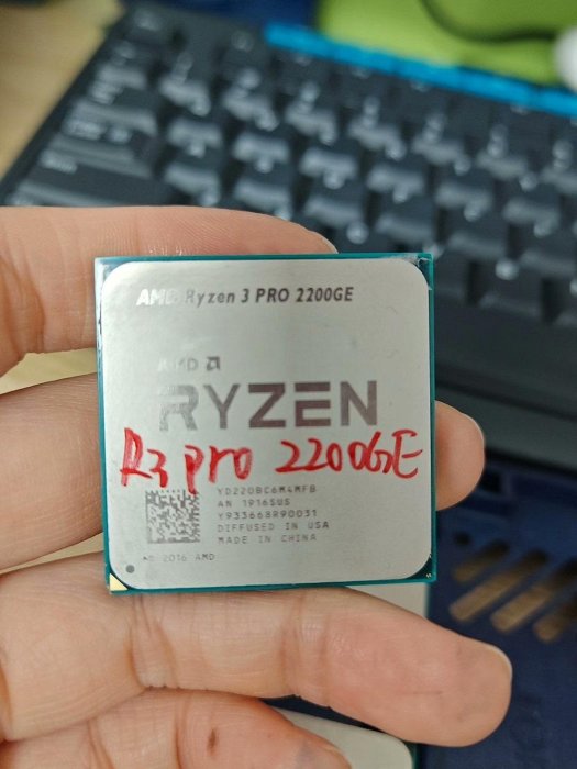 2200GE的價格推薦 - 2025年8月 | 比價比個夠BigGo