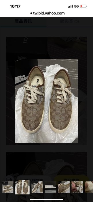COACH citysole skate 經典緹花布，休閒鞋，滑板鞋，便鞋，紳士鞋，懶人鞋。G U C C I | Yahoo拍賣