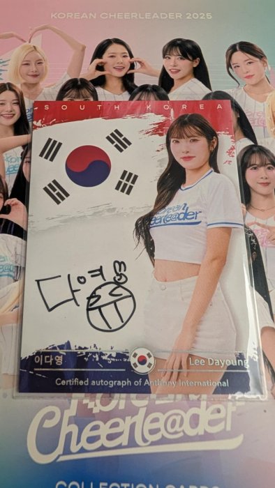 2025 KBO 韓國運動娛樂啦啦隊卡 女孩卡 Vol.2 李多泳Lee Dayong 精裝盒 斗山熊 國旗隊服 親簽簽名卡 一元起標 4/ ...