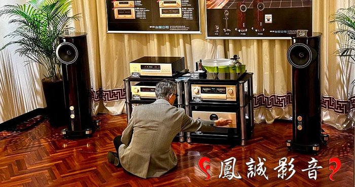 ~台北台中鳳誠影音~ 日本製 Accuphase C2820 可無息分期，全平衡 AAVA 次旗艦前級功率擴大器 台笙貨，客戶升級稀有釋出 ...