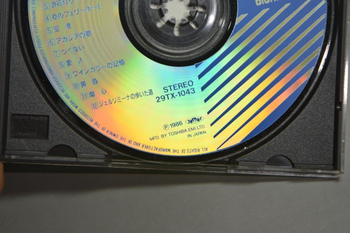 [文昌街]:鄧麗君-全曲集，日本金牛宮唱片-雙CD，無IFPI | Yahoo拍賣