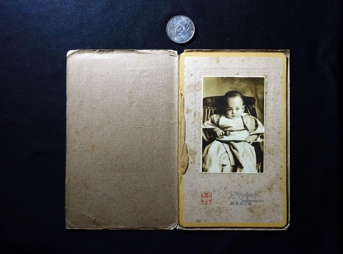 日治時期老照片 台南小南門街新聞社前 溝口寫真館 郵34 0804 | Yahoo拍賣