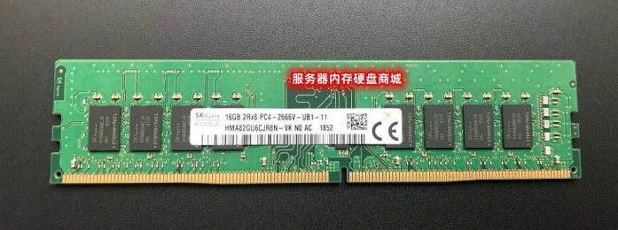 黑武士901的價格推薦 - 2025年12月 | 比價比個夠BigGo