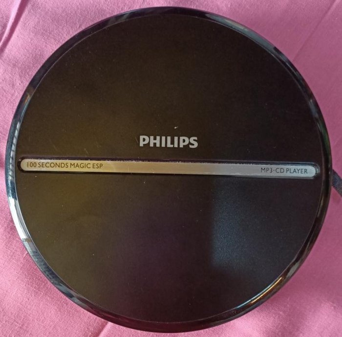 NO：22035# 飛利浦 Philips EXP2546 MP3 CD播放機 語言學習的最佳首選 | Yahoo拍賣