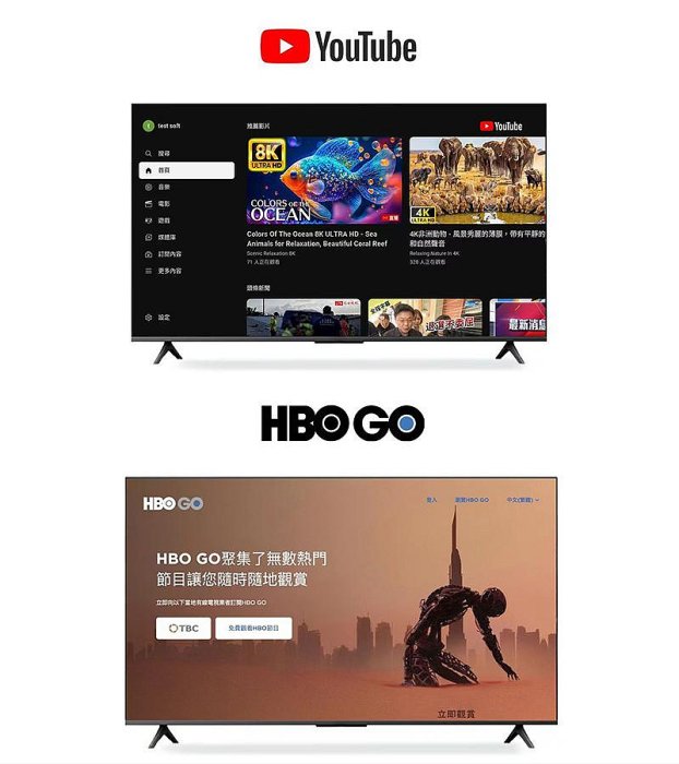 SVICLOUD小雲盒子9 MAX數位機上盒 Google TV旗艦語音電視盒 | 支援4K HDR與杜比Audio | Yahoo拍賣