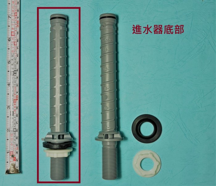 hcg 超級馬桶水箱進水器的價格推薦 - 2026年1月 | 比價比個夠BigGo