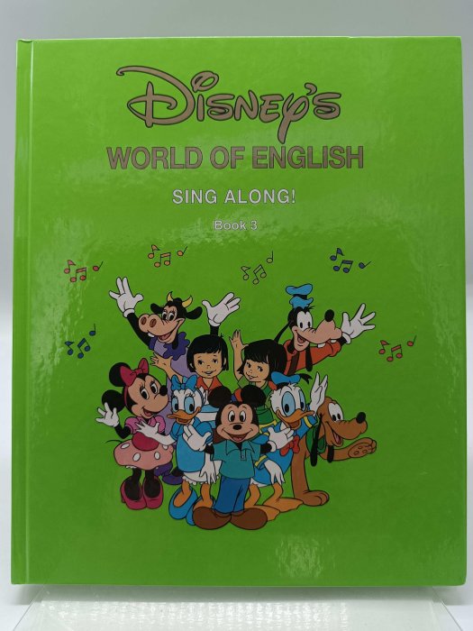 Disney World OF English sing along的價格推薦 - 2025年10月 | 比價比個夠BigGo