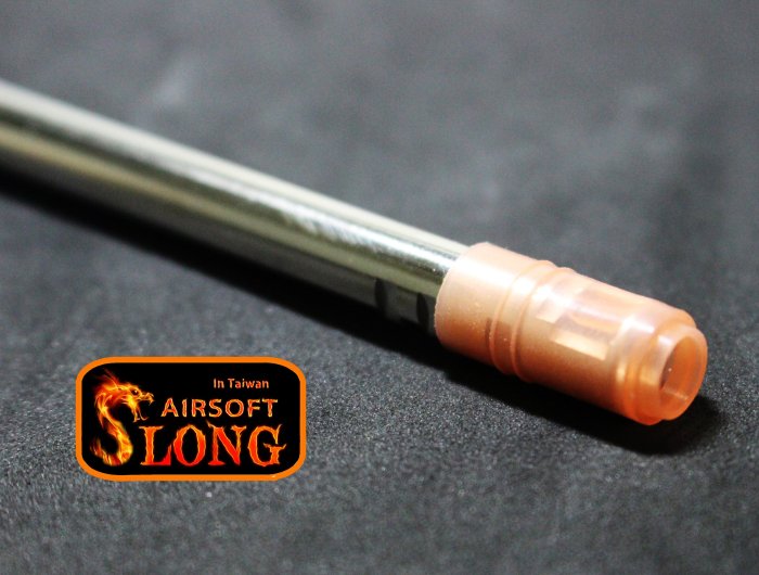 JHS（（金和勝 生存遊戲專賣））神龍 SLONG GBB Barrel-3 370mm SL-00-33 | Yahoo拍賣