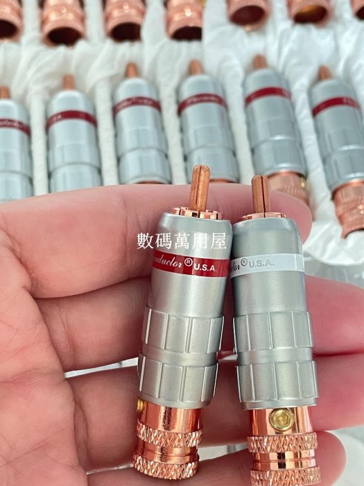cmc rca接頭的價格推薦 - 2025年8月 | 比價比個夠BigGo