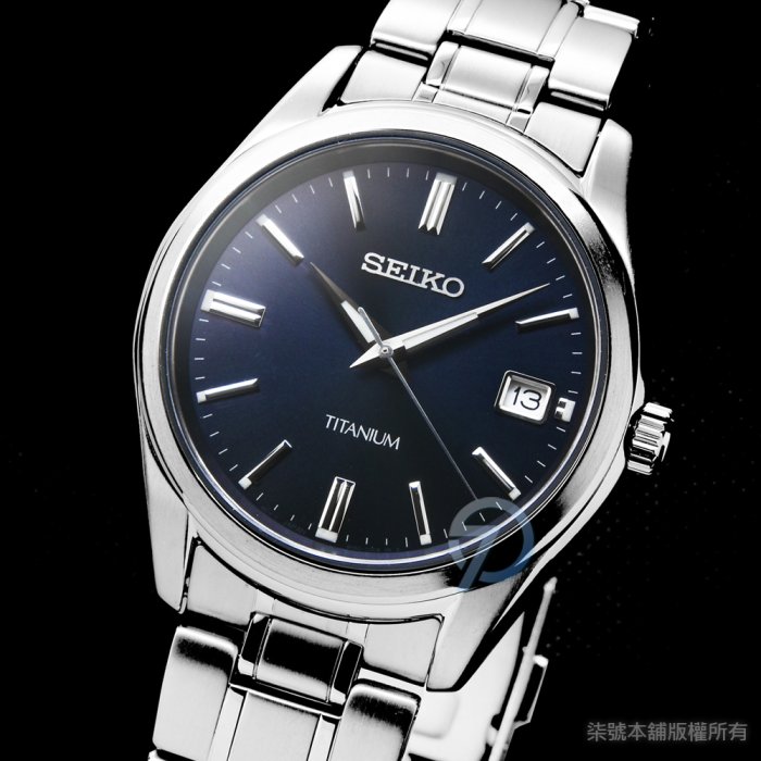 【柒號本舖】SEIKO精工藍寶石鈦金屬男錶-深藍 / SUR373P1 | Yahoo拍賣