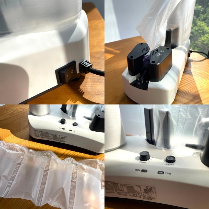 一元起標 FReLINE緩衝氣泡袋機FP-C05 5/28週三結標 | Yahoo拍賣