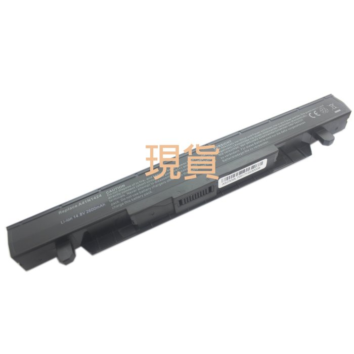 全新 ASUS ROG ZX50 ROG ZX50J ROG ZX50JX A41N1424 四芯電池 | Yahoo拍賣