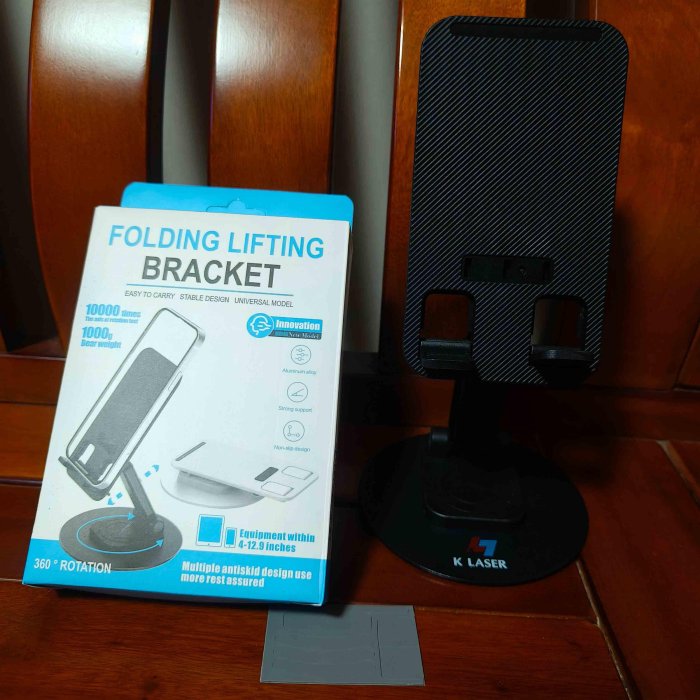 【za5858】光群雷股東會紀念品-手機支架(Bn4) | Yahoo拍賣