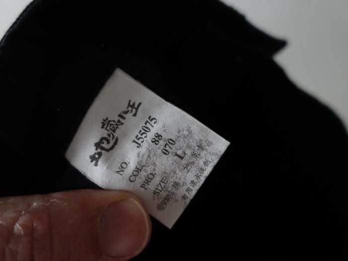 CA 地藏小王 JIZO 黑色 五分短褲 L號 一元起標無底價C174 | Yahoo拍賣