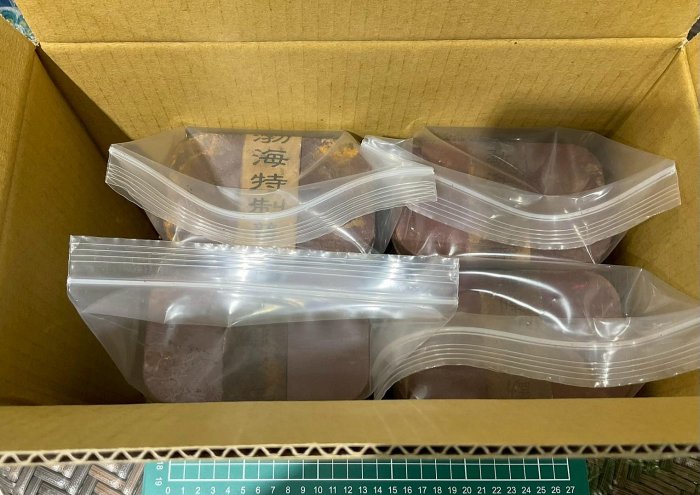 【週日21:00】59~EL10~老蔣鐵盒4盒，早期高階軍官留藏，每盒含原裝老普洱2包供收藏（鐵盒有價值） | Yahoo拍賣