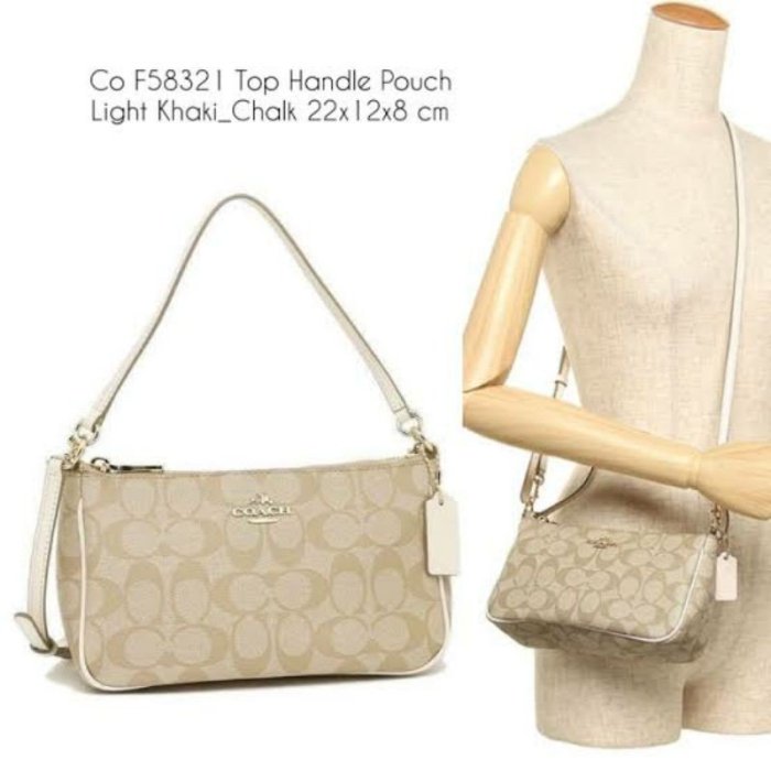 在台現貨 甜甜價 全新正品 COACH F58321 HANDLE POUCH 經典款 LV款麻將包 腋下包 斜背包 | Yahoo拍賣