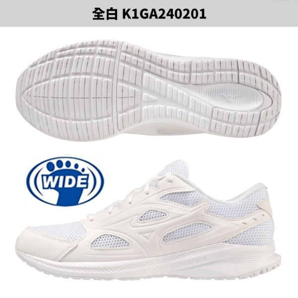 Mizuno 美津濃 男鞋 女鞋 慢跑鞋 MAXIMIZER 26 3E寬楦 全白/全黑【運動世界】K1GA240201/K1GA240209 | 慢跑鞋 | Yahoo購物中心