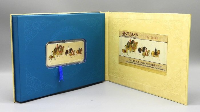 【周日結標】(C063-13)=1999年 唐代虢國夫人遊春圖5盎司方形彩色銀幣=1枚=原盒證 =保真 | Yahoo拍賣