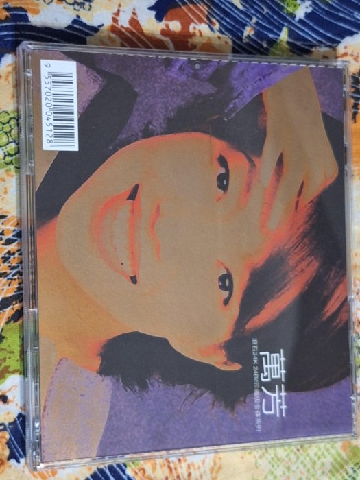 華語女(二手CD)萬芳~滾石24k~24bit珍藏版金碟~ | Yahoo拍賣