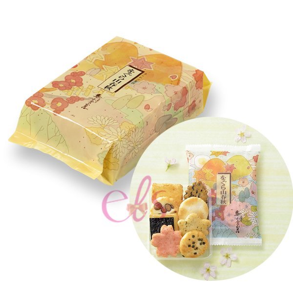 【現貨+預購】日本 小倉山莊 山春秋 8入 20袋 經濟包(商品易碎) ☆艾莉莎ELS☆ | Yahoo拍賣