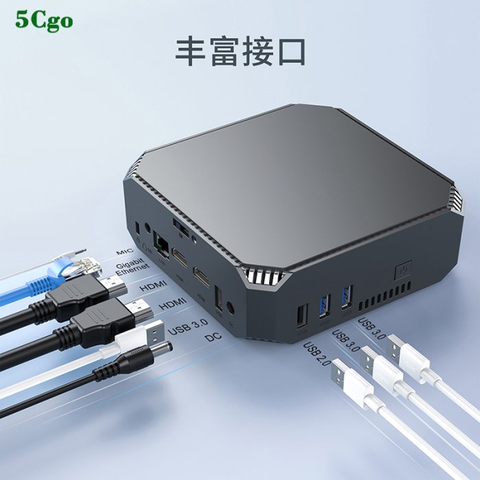 5Cgo【含稅】全新迷你mini主機GK2微型桌上型電腦四核J4105雙HDMIHTPC客廳家用桌電整機Win11/10 | Yahoo拍賣
