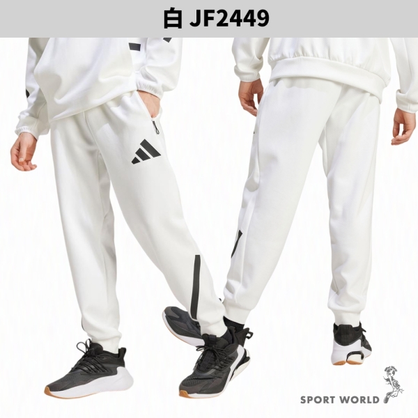 Adidas Z.N.E. 長褲 男裝 拉鍊口袋 黑/白【運動世界】JD9599/JF2449 | adidas | Yahoo購物中心