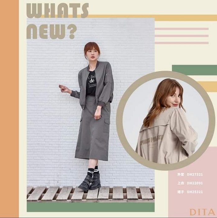 百貨專櫃品牌 DITA 米杏色雙口袋長裙 M號 IROO MOMA DIFFA JOAN | Yahoo拍賣