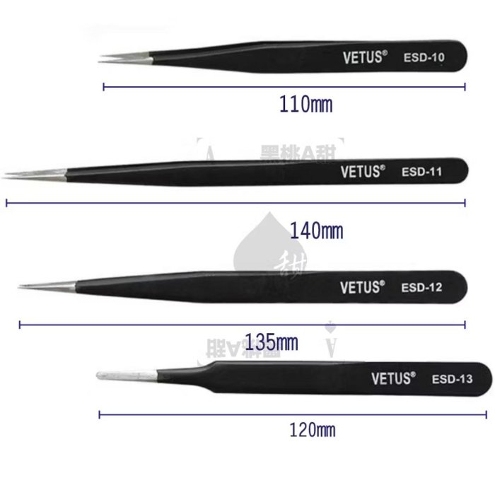 一元起標 全新 瑞士VETUS 防靜電 多用途尖頭不銹鋼黑色超精密鑷子 美睫、鑽石必備ESD-10、13 4/24週四結標 | Yahoo拍賣