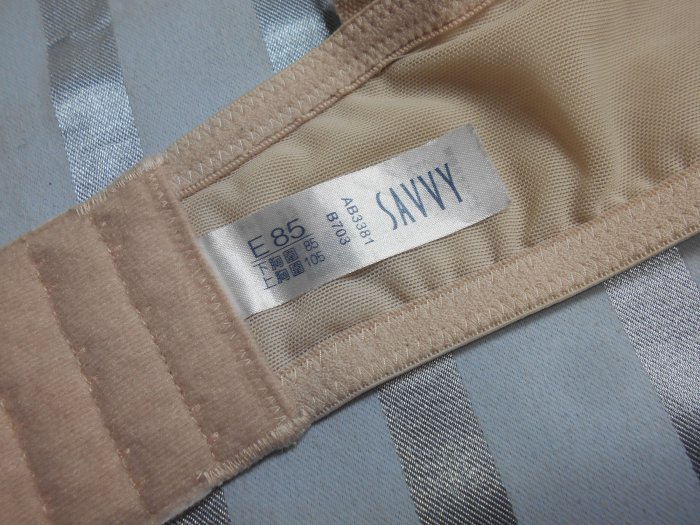 女【華歌爾~莎薇】香粉色文靜女孩迷人內衣85E/38E~100元起標~標多少賣多少~ (9A57) | Yahoo拍賣