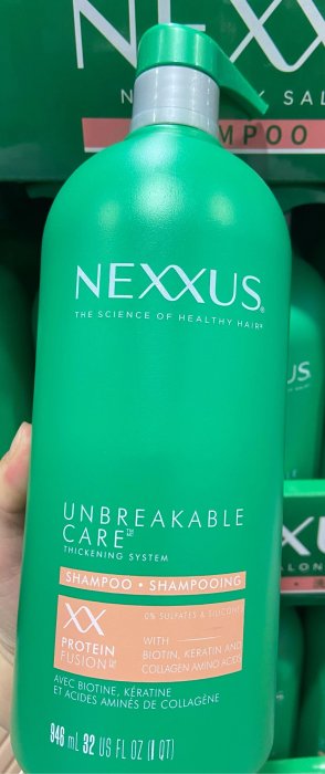 NEXXUS 超級海藻豐盈洗髮精的價格推薦 - 2026年5月 | 比價比個夠BigGo