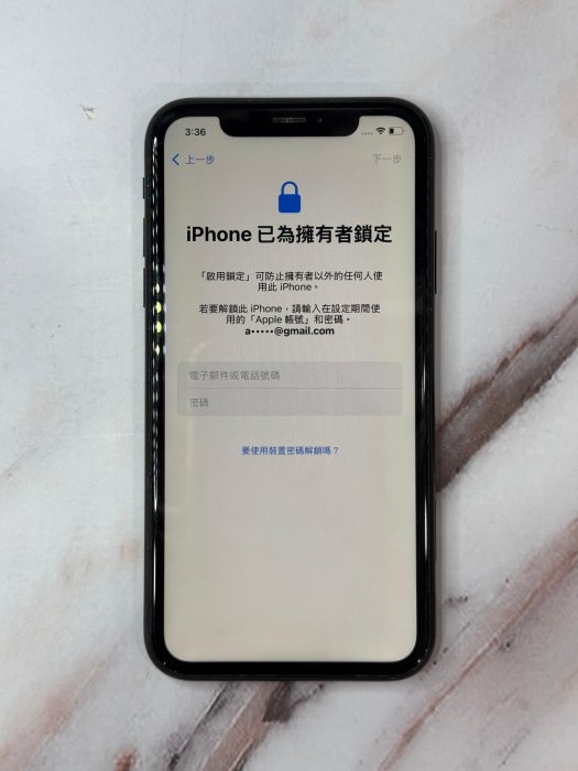 【艾爾巴二手】iPhone XR 64G (A2105) 6.1吋 黑 #零件機 #屏東店61859 | Yahoo拍賣