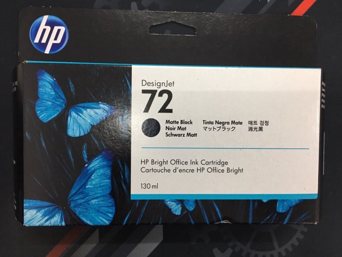 HP 3WX06A NO.72替代 C9403A 消光黑 原廠墨水匣(130ml) | Yahoo拍賣