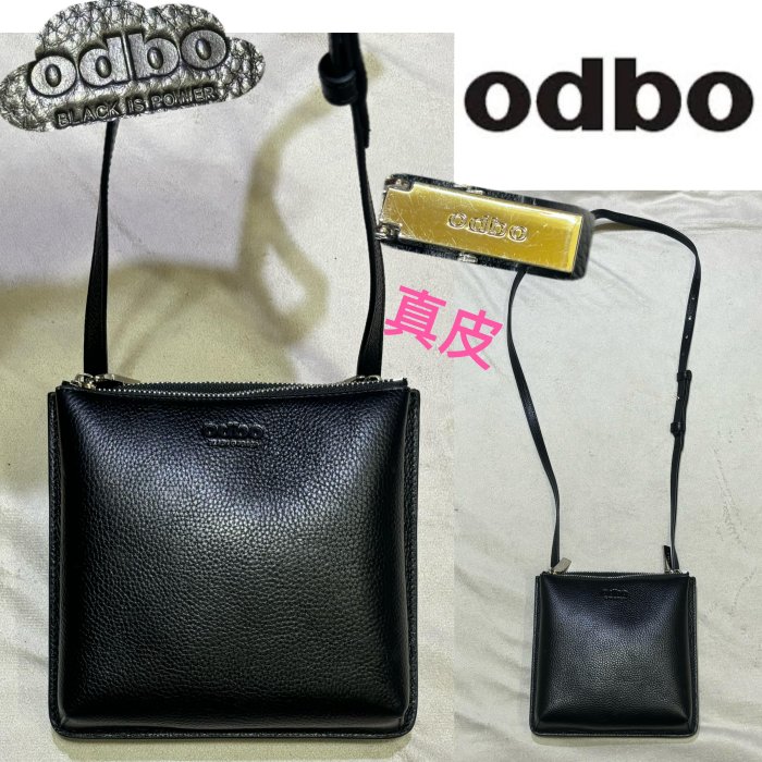 一元起標~ 近新專櫃odbo真皮斜背包 德國品牌小方包側背包 皮革貼身包 肩背包 牛皮托特包手機袋 輕巧隨行包 斜跨包 | Yahoo拍賣