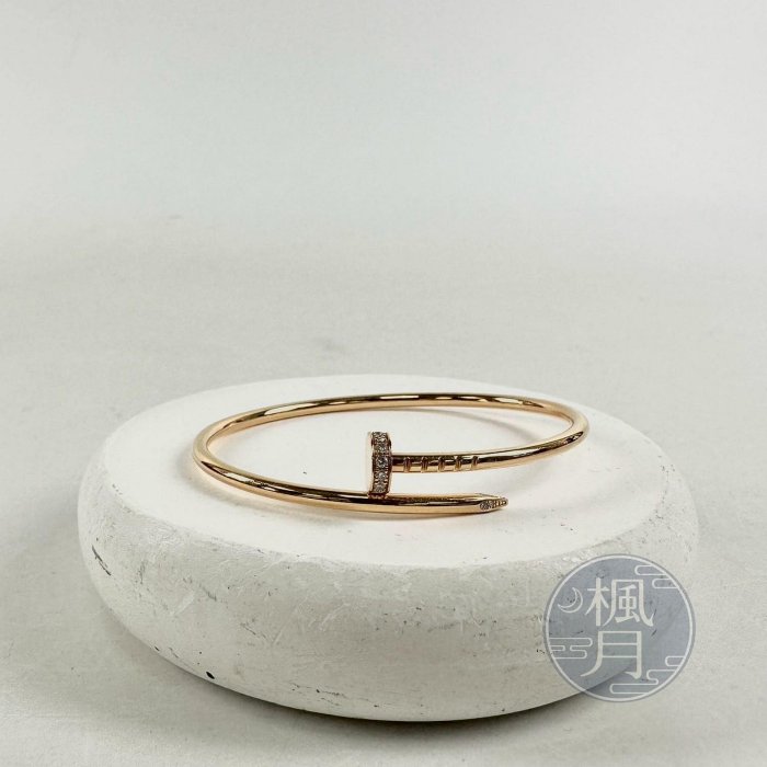 Cartier K18YG Juste un Clou 鑲鑽 手環 9.1G #15 | Yahoo拍賣