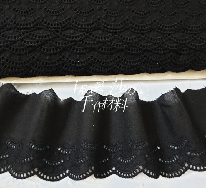 《iAsa愛莎の》手作材料 黑色純棉布鏤空刺繡花邊diy娃衣服裝家居拼接裝飾輔料寬7.5cm | Yahoo拍賣