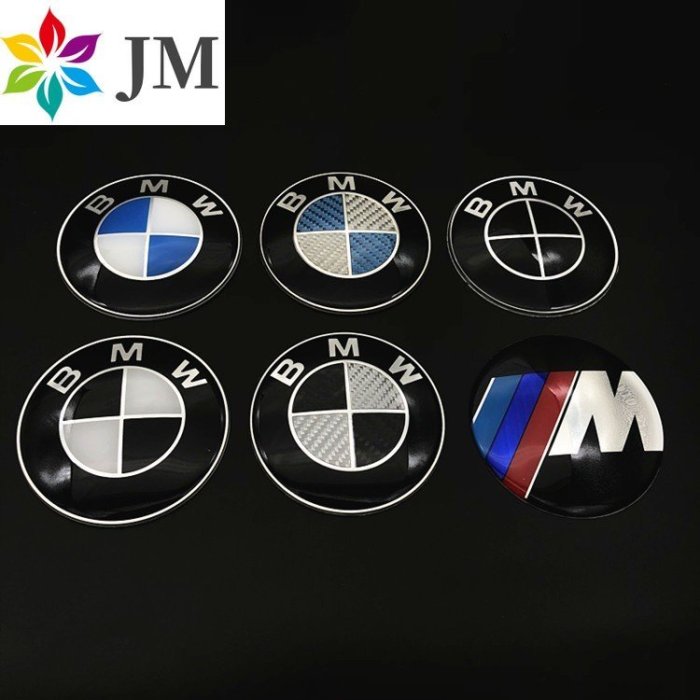 BMW m x6標誌的價格推薦 - 2025年8月 | 比價比個夠BigGo